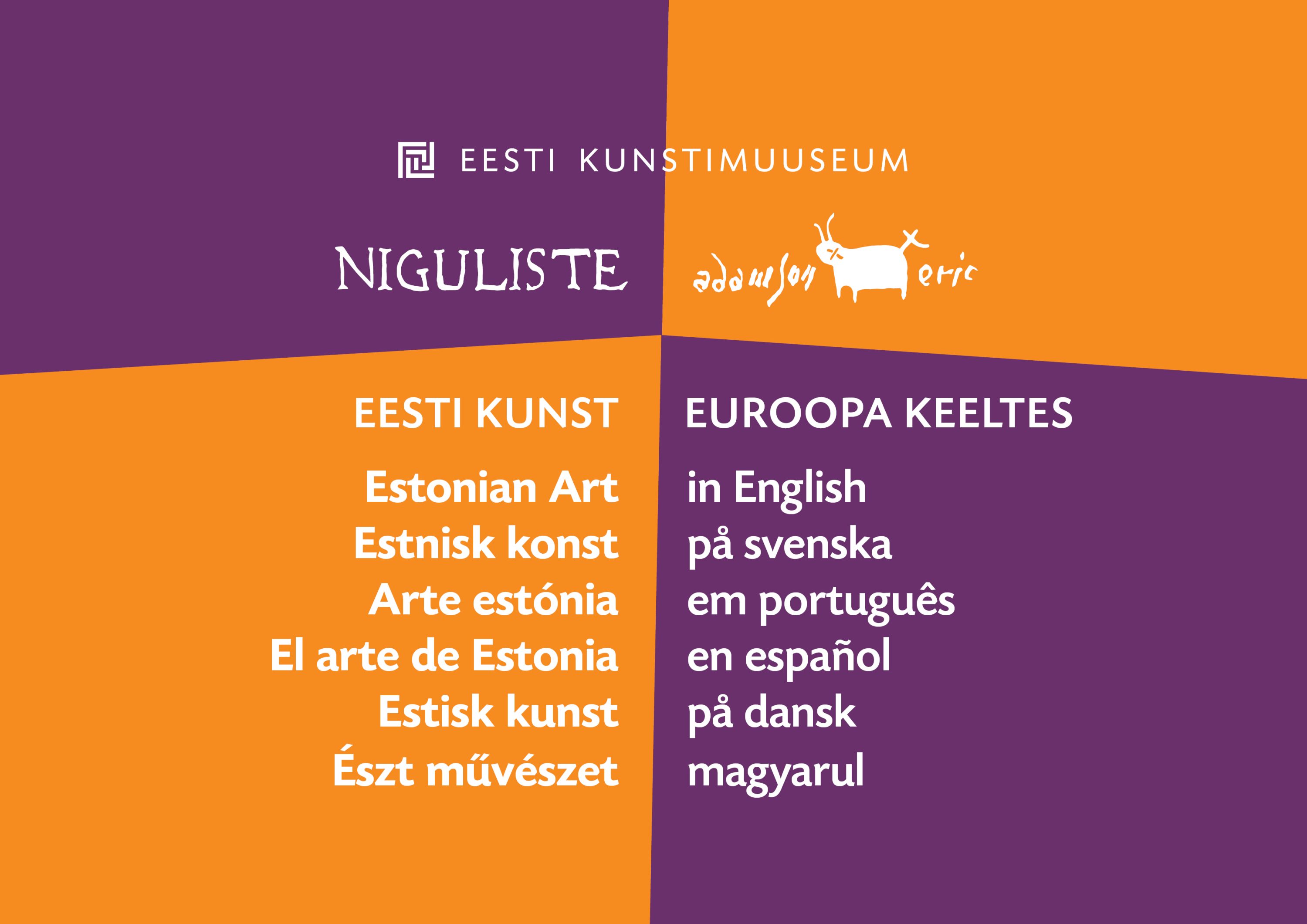 The Art Museum of Estonia is introducing the Estonian cultural heritage ...