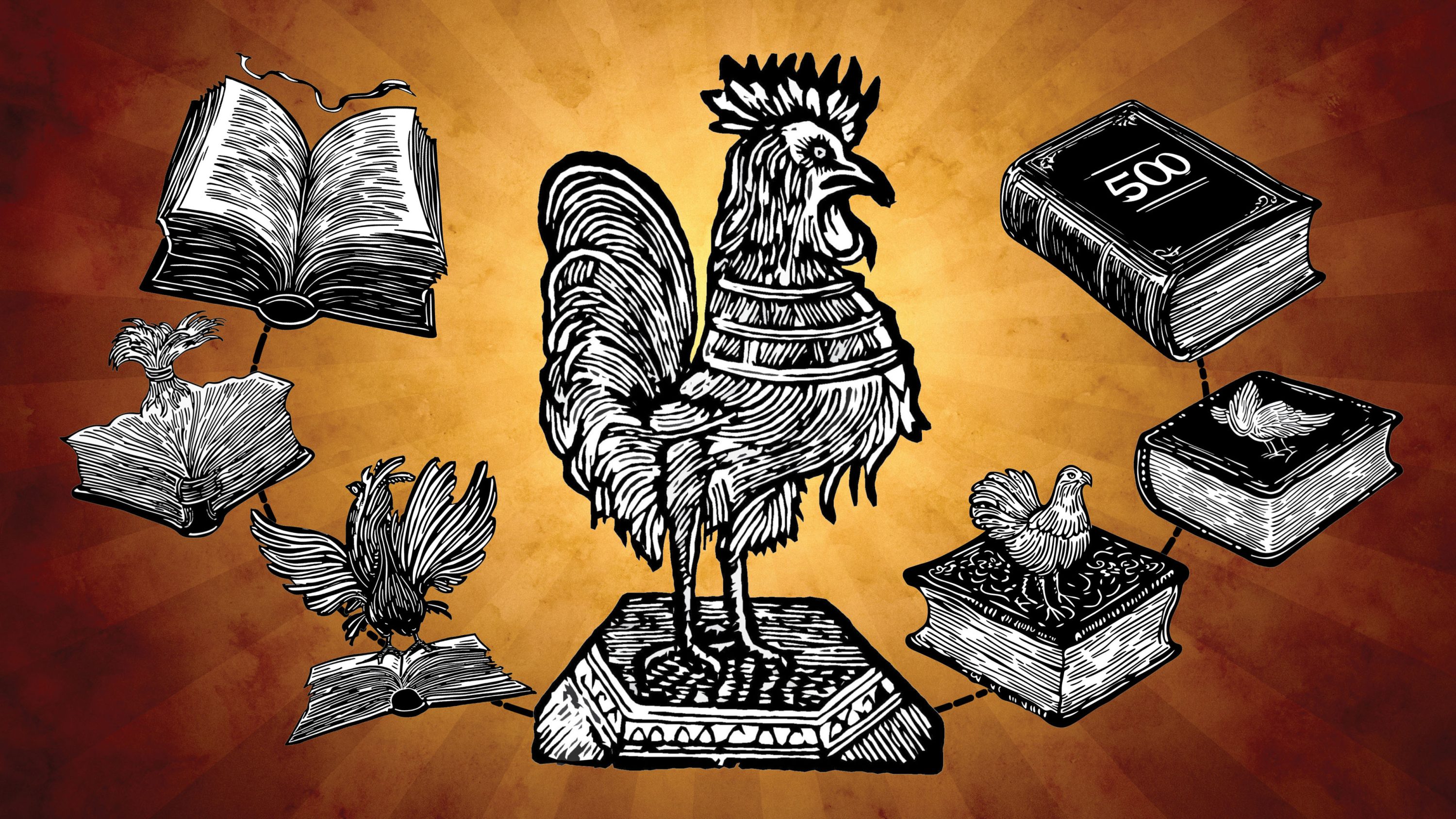 Eesti raamat 500. Reliikviad - Niguliste muuseum