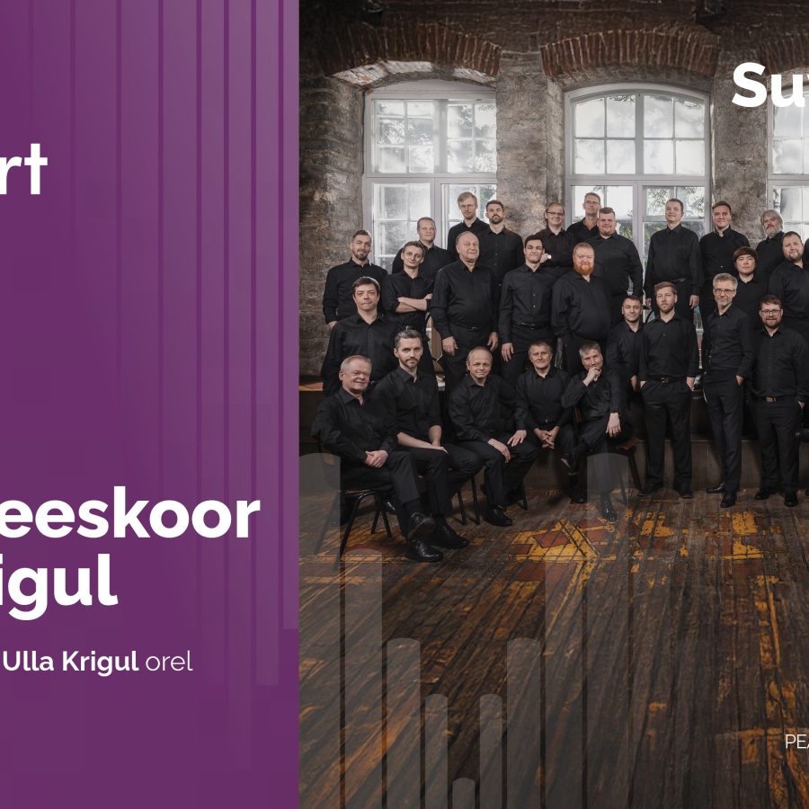 Kontserdid - Niguliste muuseum